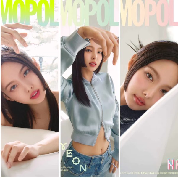 TWICE NAYEON - COSMOPOLITAN REVISTA 2023 | Momo Store