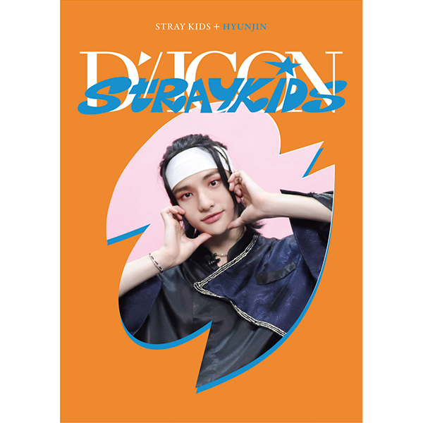 STRAY KIDS- DICON DFESTA MINI EDITION | Momo Store